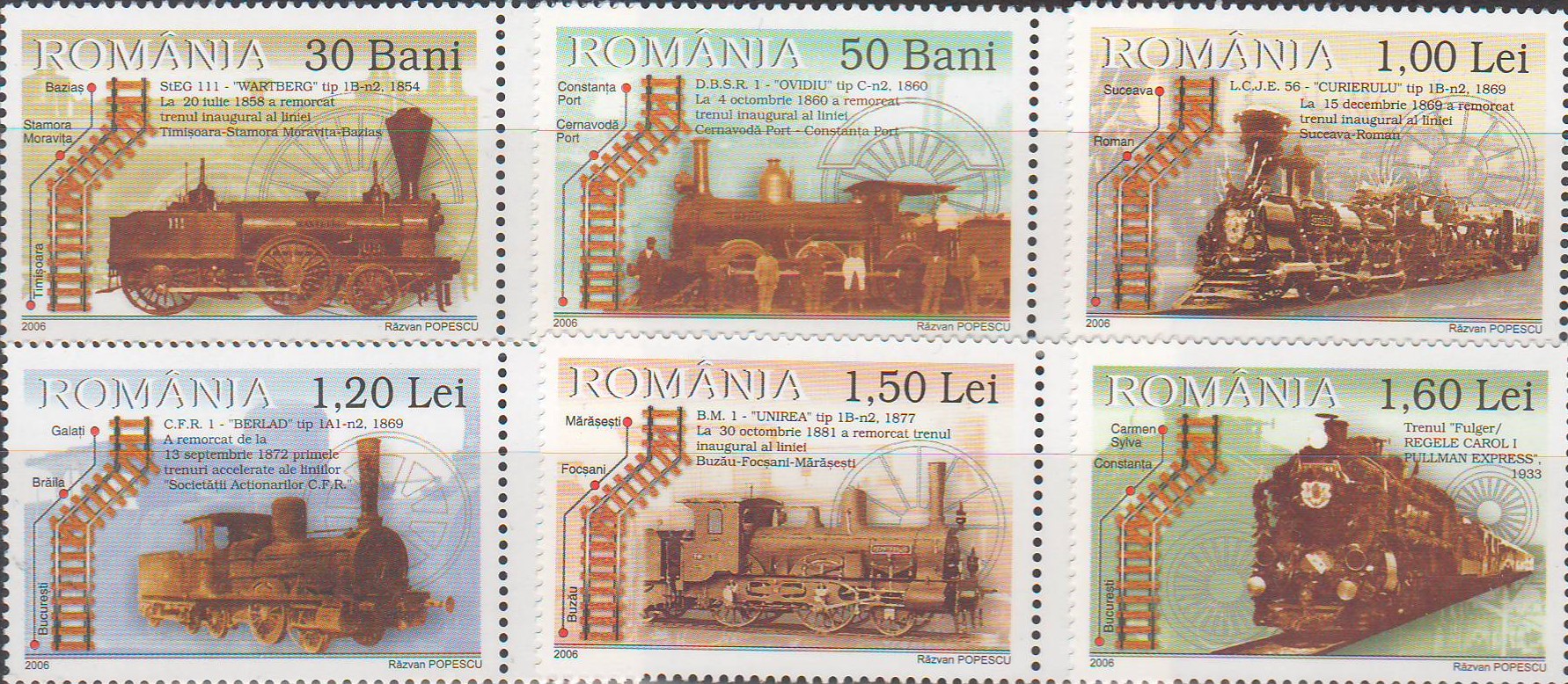 Locomotive – Marry Stamps