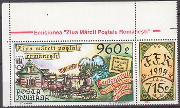 Ziua marcii postale romanesti – Marry Stamps