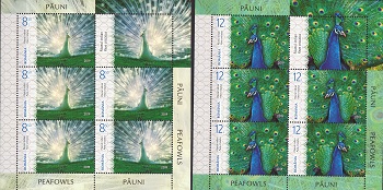 Pauni – Marry Stamps