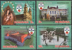2022-Orasele Romaniei – Miercurea Ciuc. – Marry Stamps