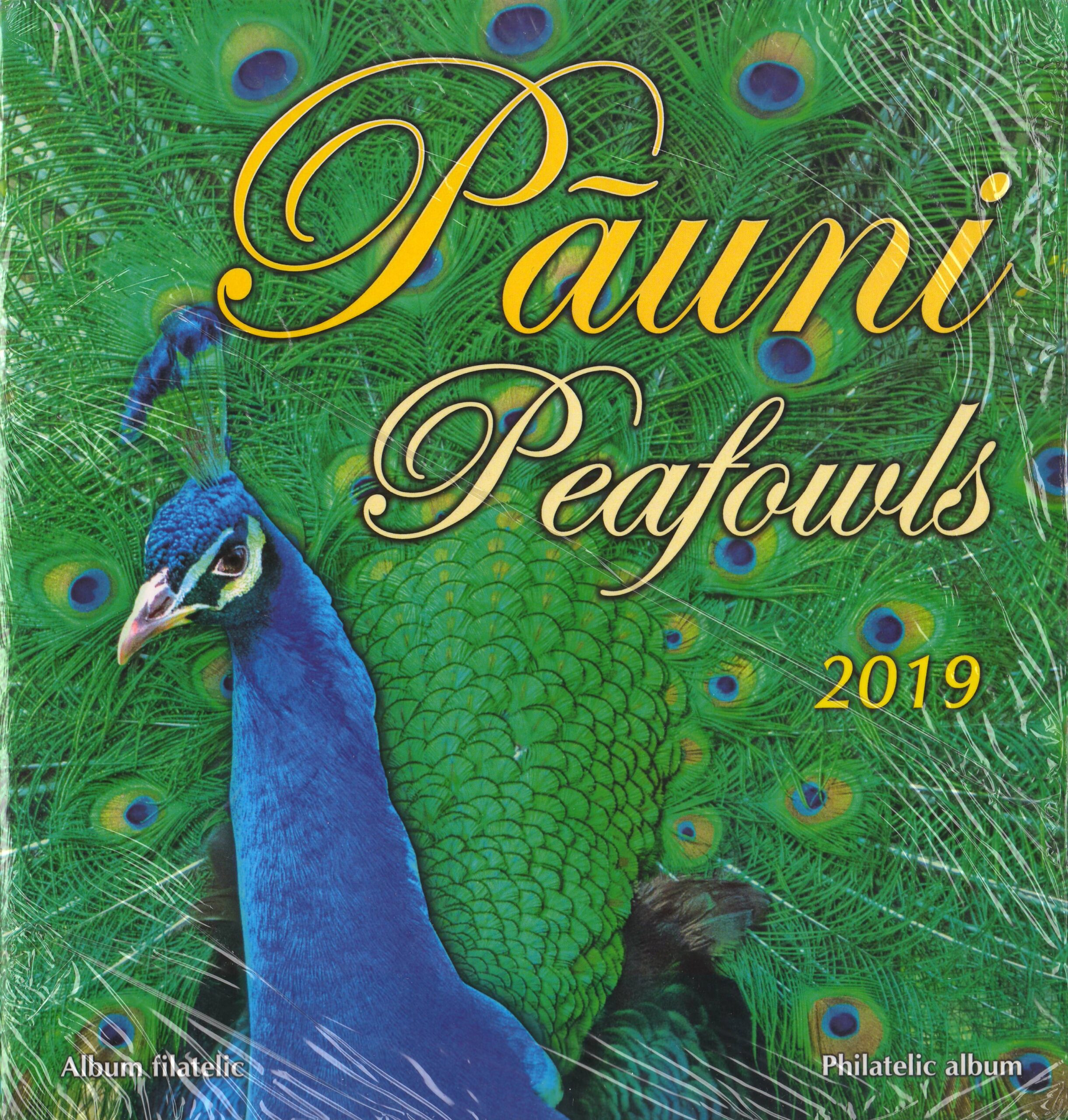 2019-Pauni. – Marry Stamps