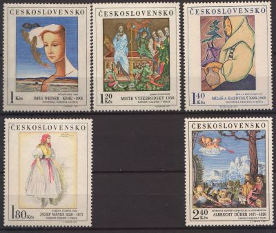 Cehoslovacia-1971-Tablouri de la Galeria Nationala (VI). – Marry Stamps