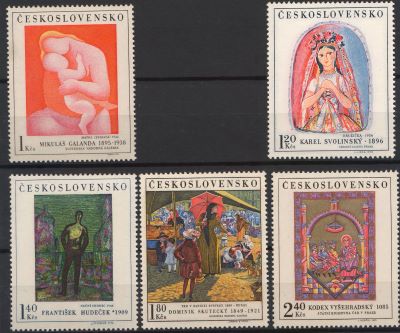 Cehoslovacia-1970-Opere de arta de la Galeriile Nationale (V). – Marry ...