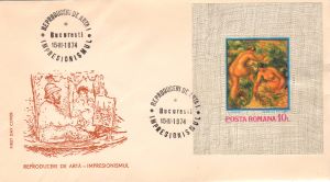 1974-Reproduceri de arta – Impresionismul. – Marry Stamps