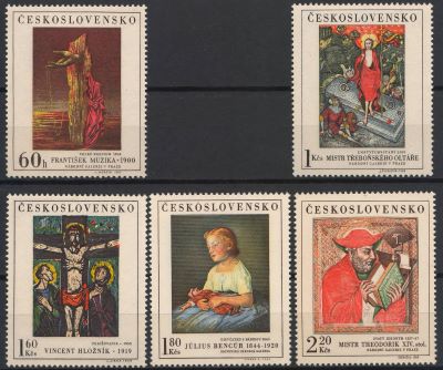 Cehoslovacia-1969-Tablouri de la Galeria Nationala (VI). – Marry Stamps